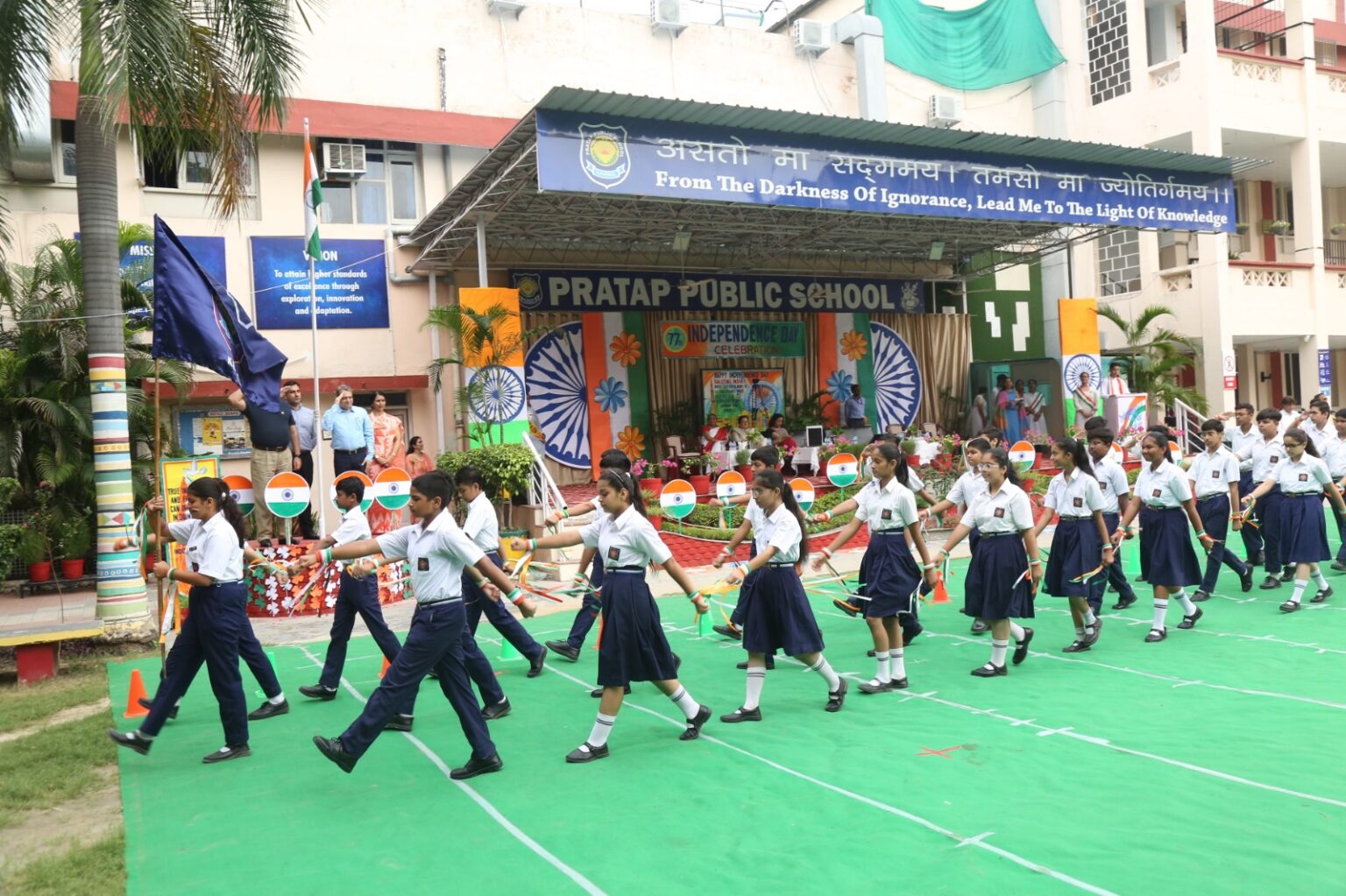 About Us – Pratap Public School